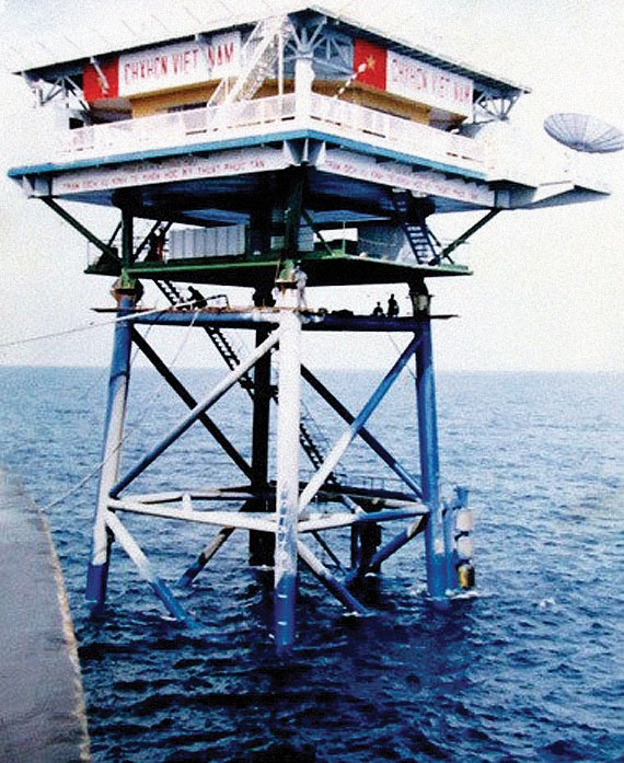 DK1 rig has a landmark of Vietnam sovereignty