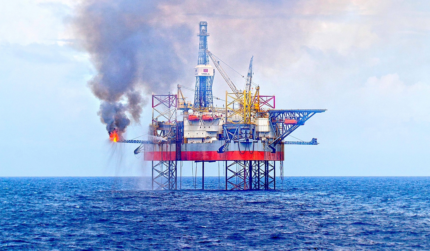 Vietnam Oil and gas industry with historical events